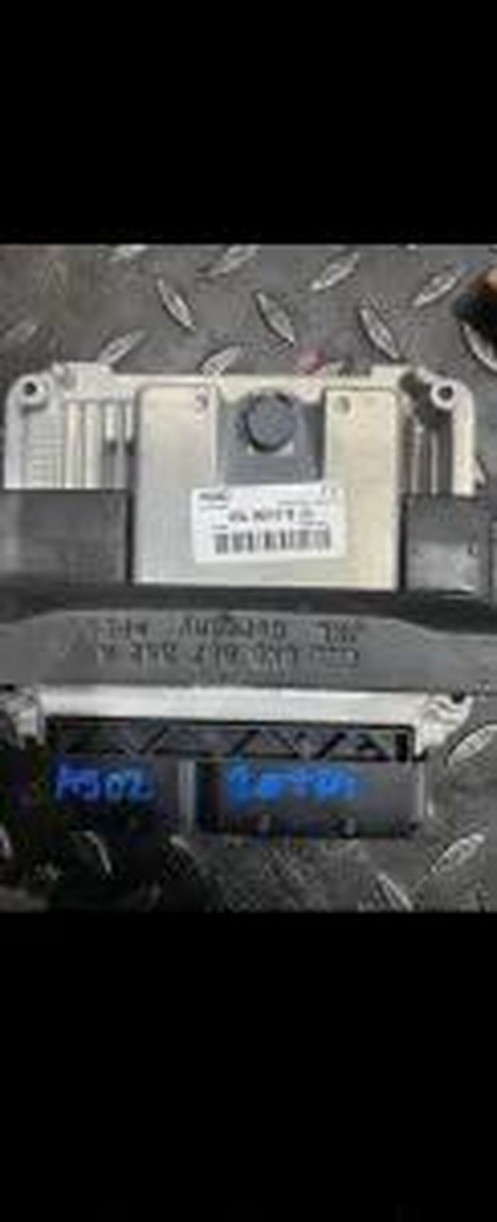 AUDI A4 A5 Q5 A6 2.0 TDI CGLC MOTORNI RACUNAR 03L906018JG | Audi vw