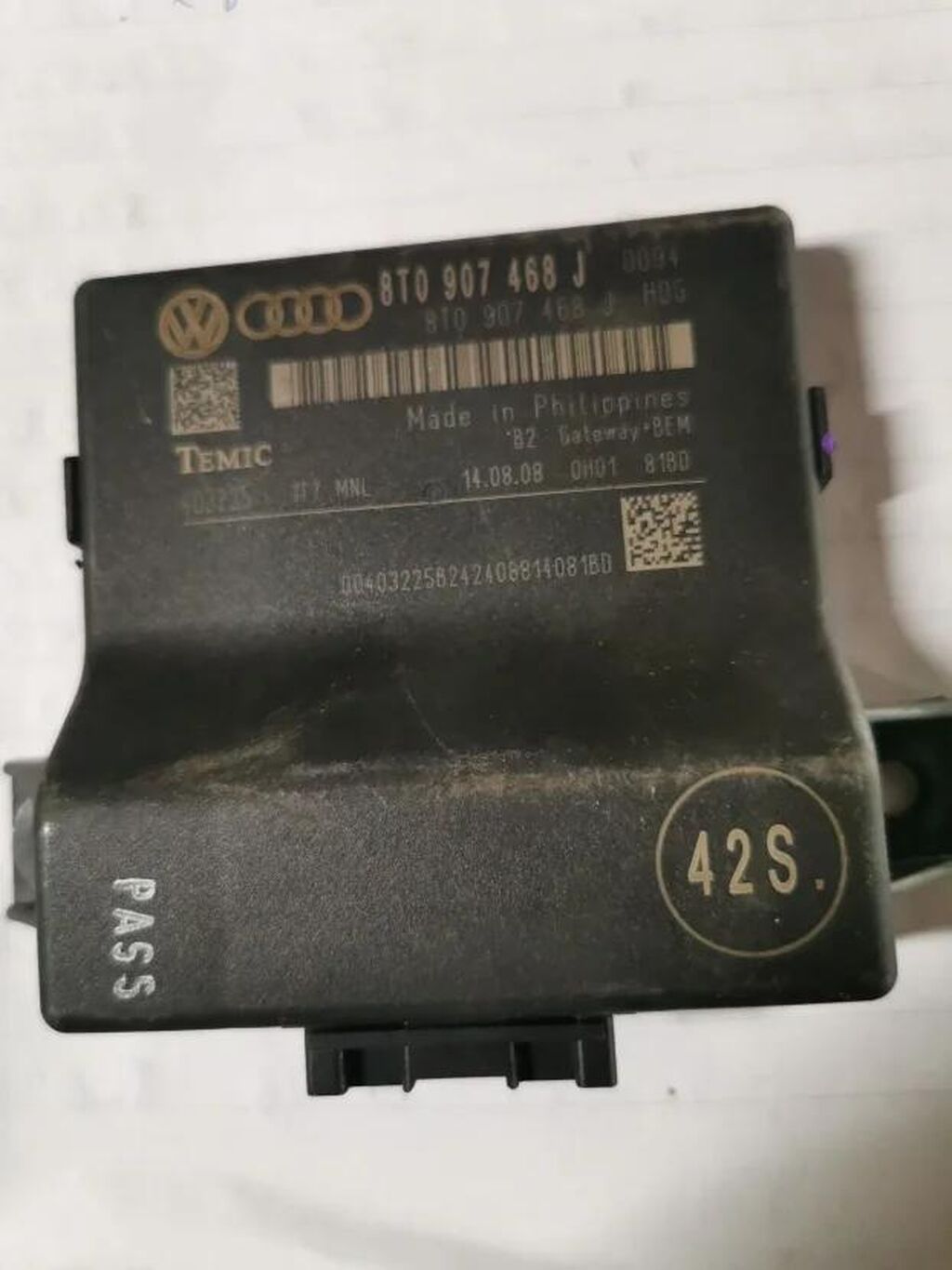GATEWAY. A4 B8. 08-12. 8T0907468J | gateway