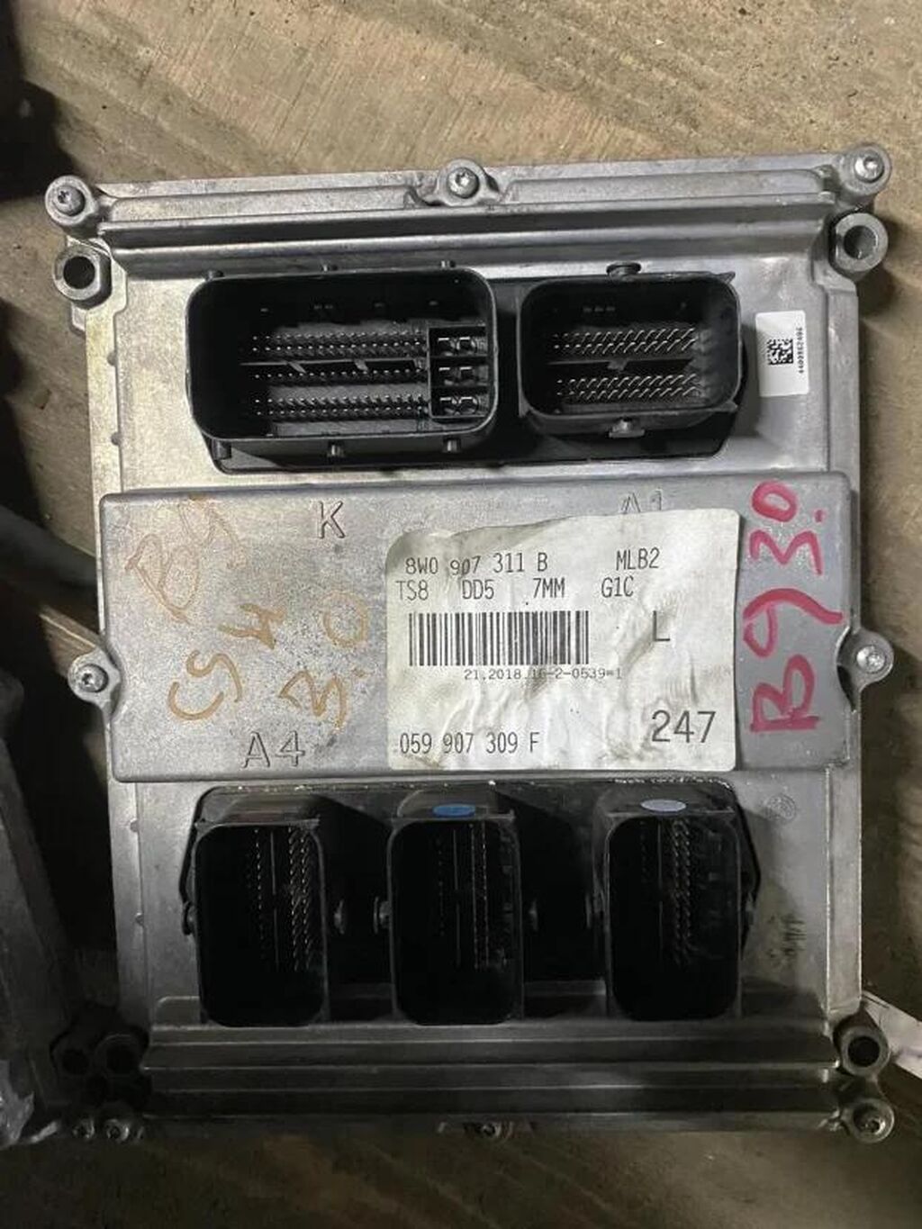 AUDI MOTORNI RACUNAR 3.0 TDI ULTRA B | Audi a1  a3 a4 a5 a6 a7 q3 a5