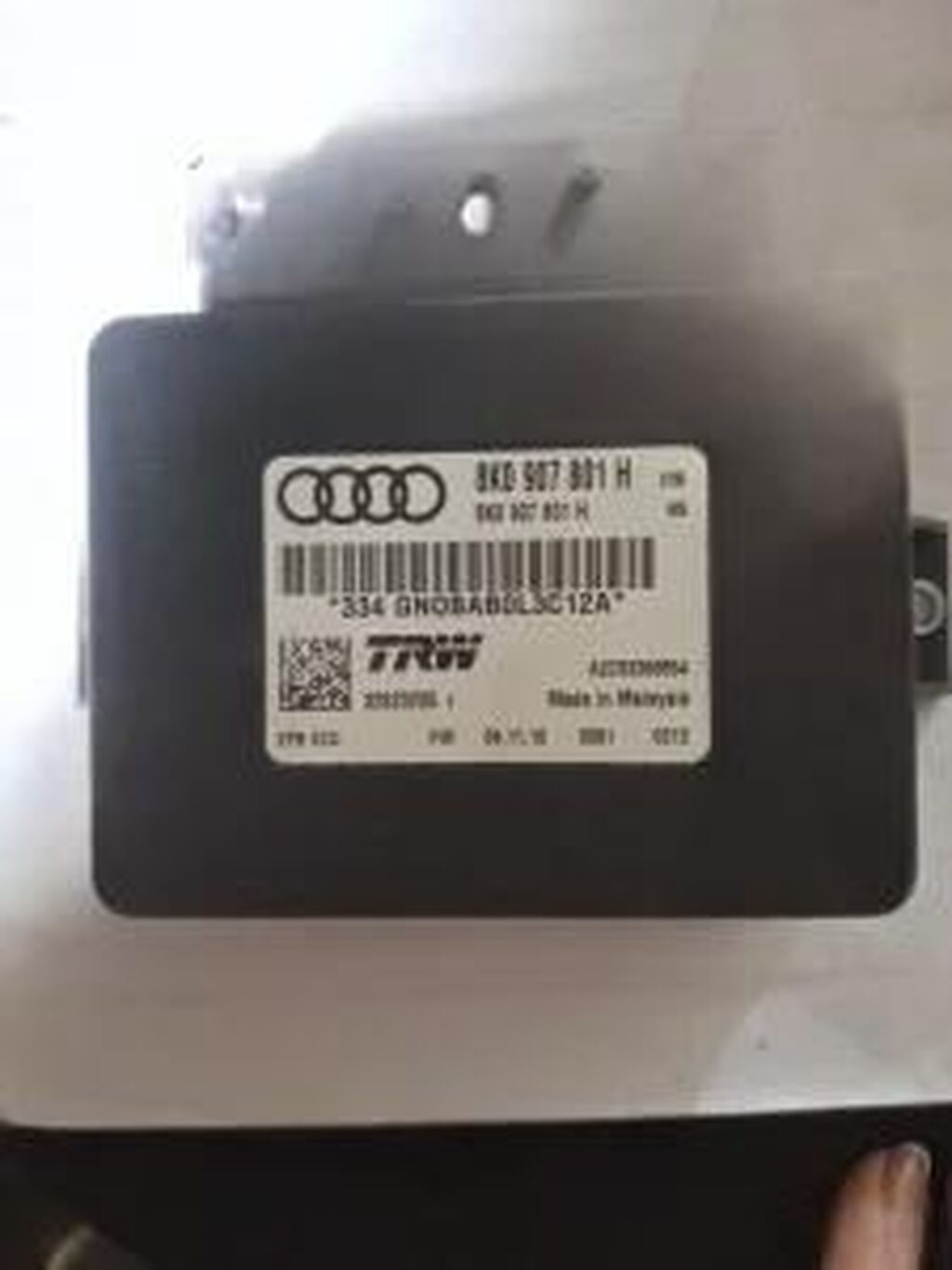 MODUL RUCNE KOCNICE. A4 A5 Q5 B8. 8K0907801H | modul rucne kocnice