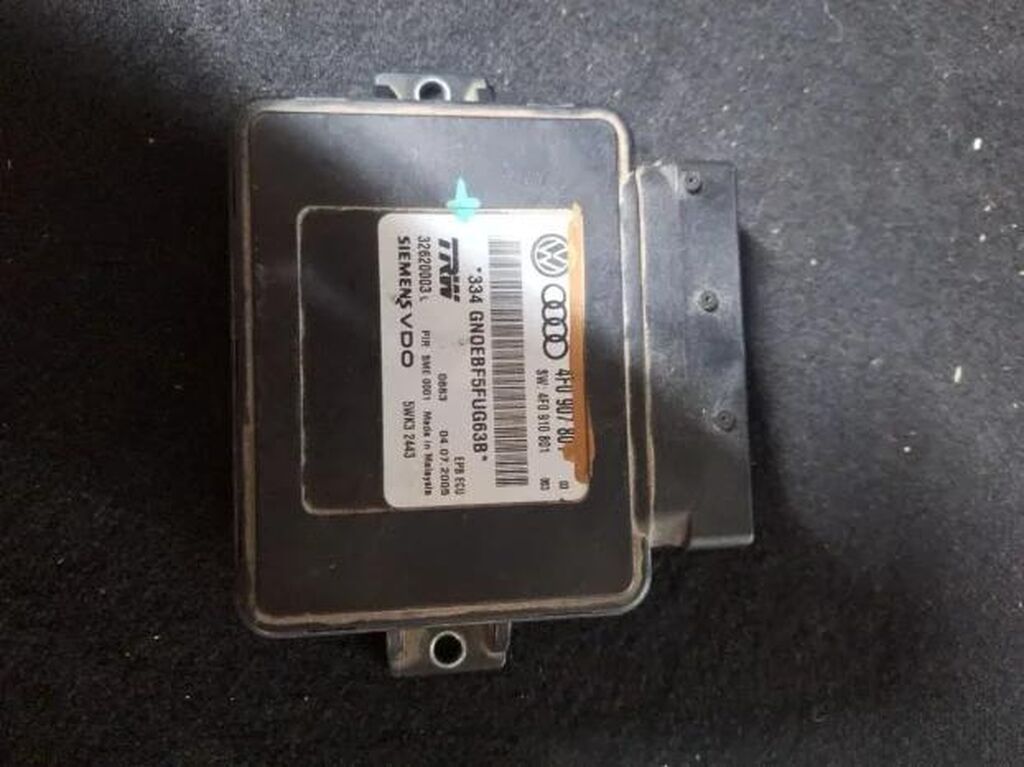 MODUL RUCNE KOCNICE. A6. 4F0907801 | modul rucne kocnice