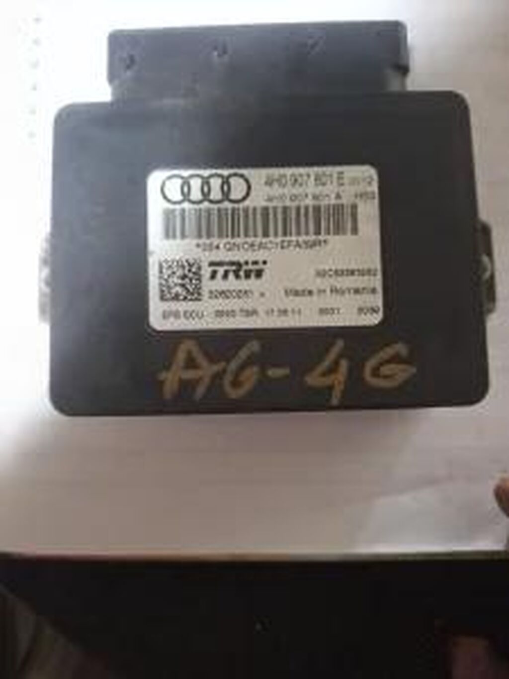 MODUL RUCNE KOCNICE. A6 C7 4G. 4H0907801E MODUL RUCNE KOCNIC | modul