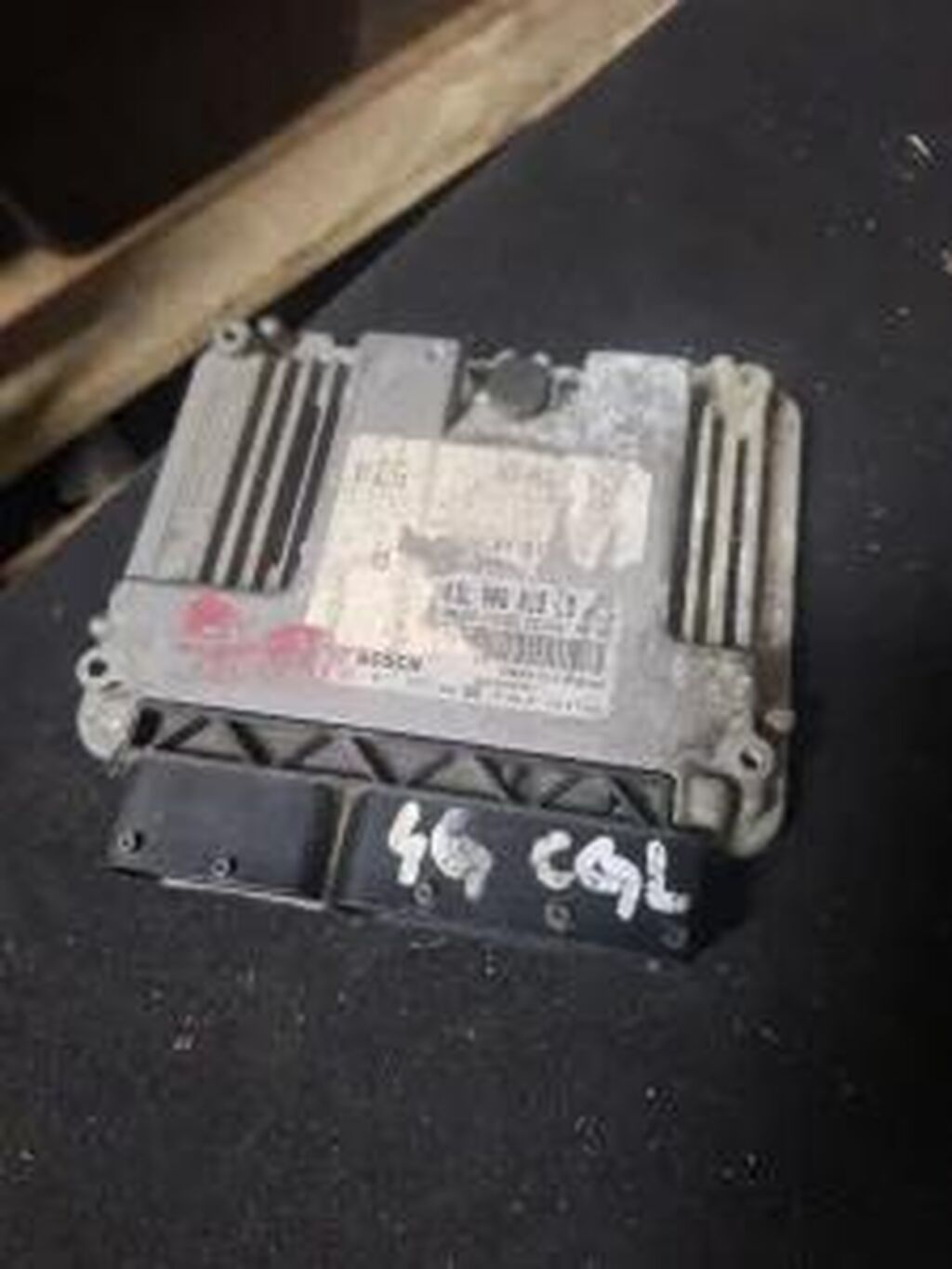 ECU MOTORNI RACUNAR. A6 4G. 11-14. 03L906018LB | ECU motorni racunar