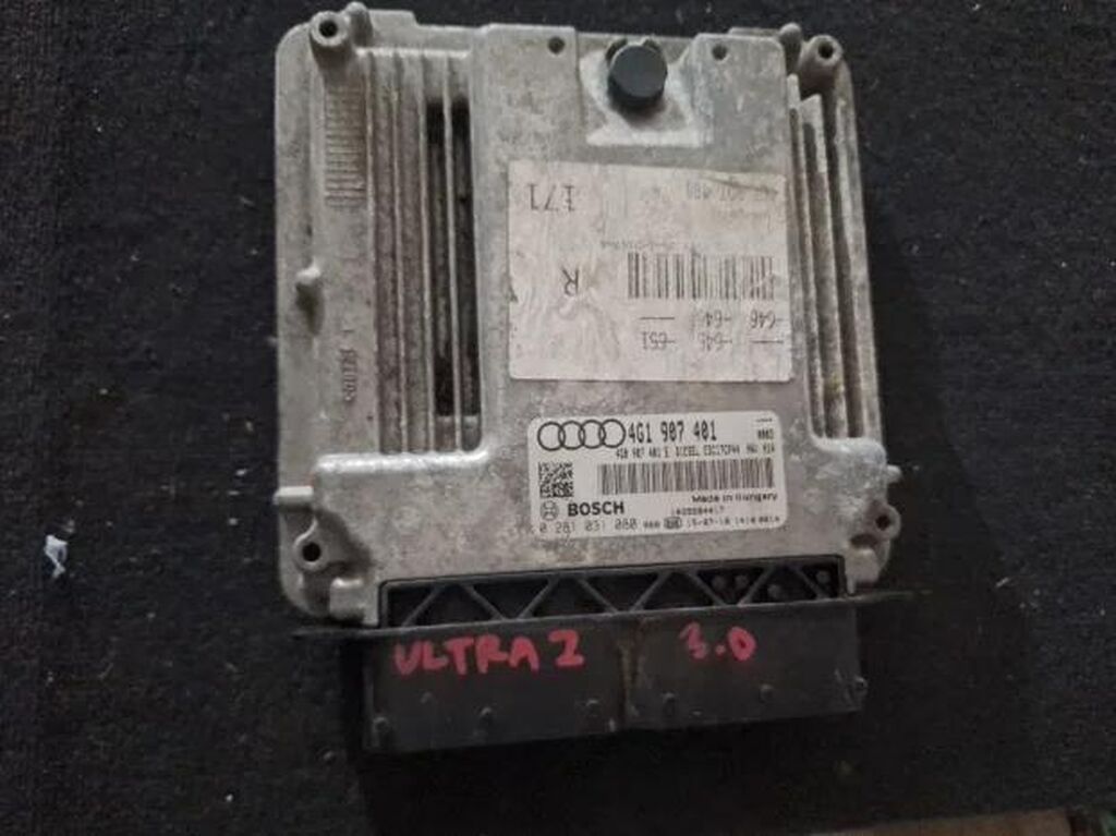 ECU MOTORNI RACUNAR. A6 A7. 04G1907401 | ECU motorni racunar