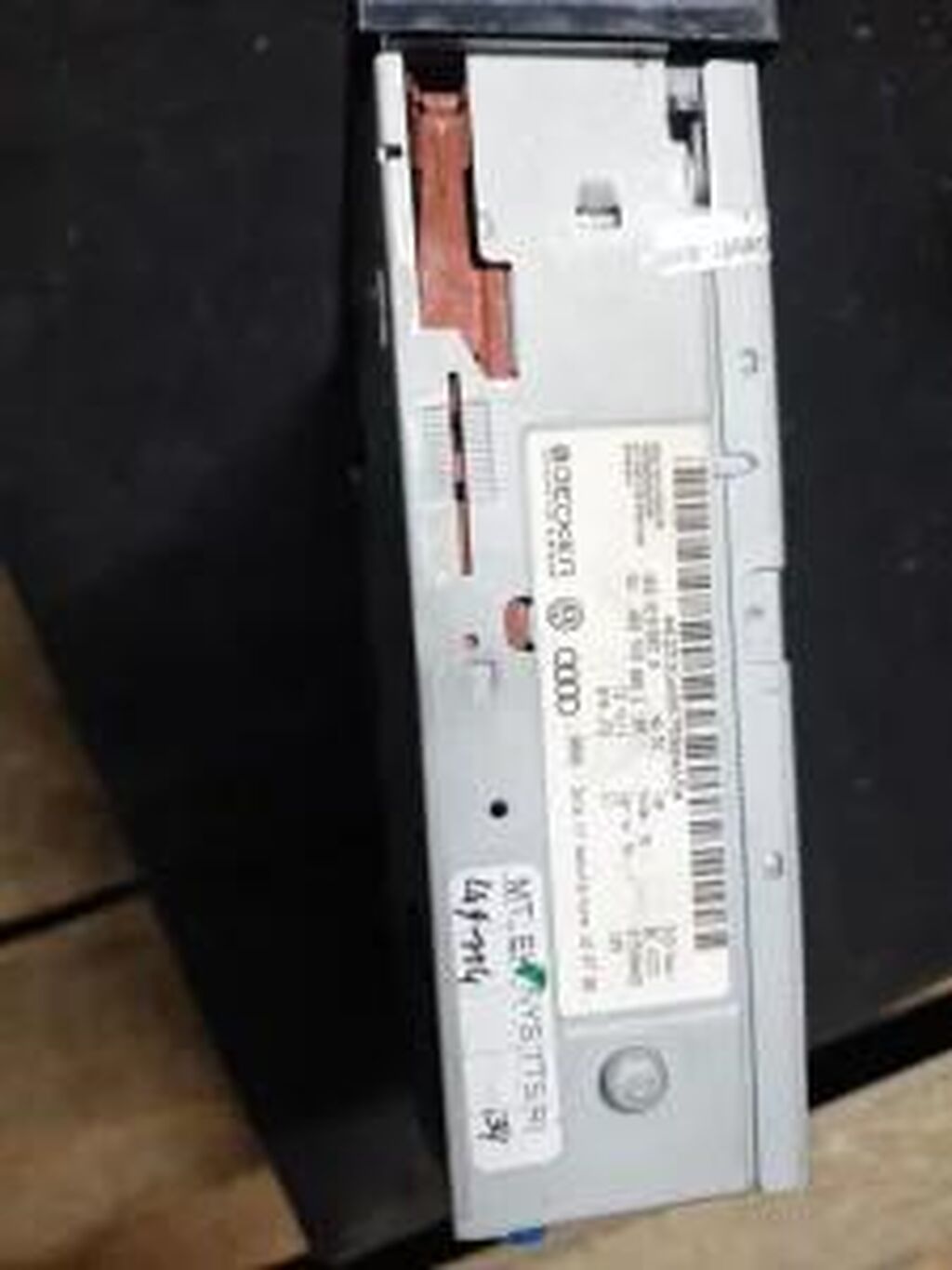 A6. NAVIGATION DVD PLAYER. 4E0919887M | A6  navigation dvd player
