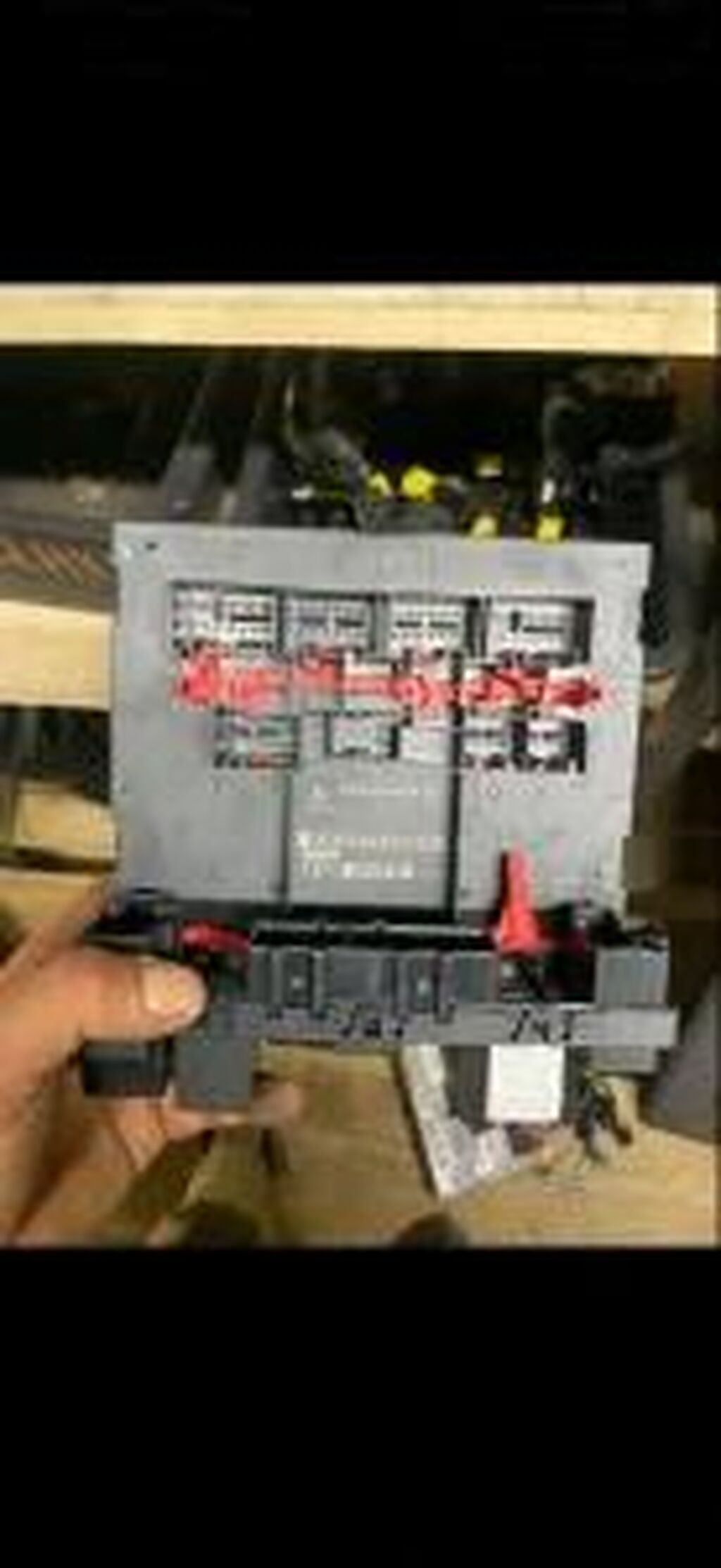 BCM BODY MODUL ELEKTRONIKA 8P0907279A | audi delovi ALTINA ZEMUN
