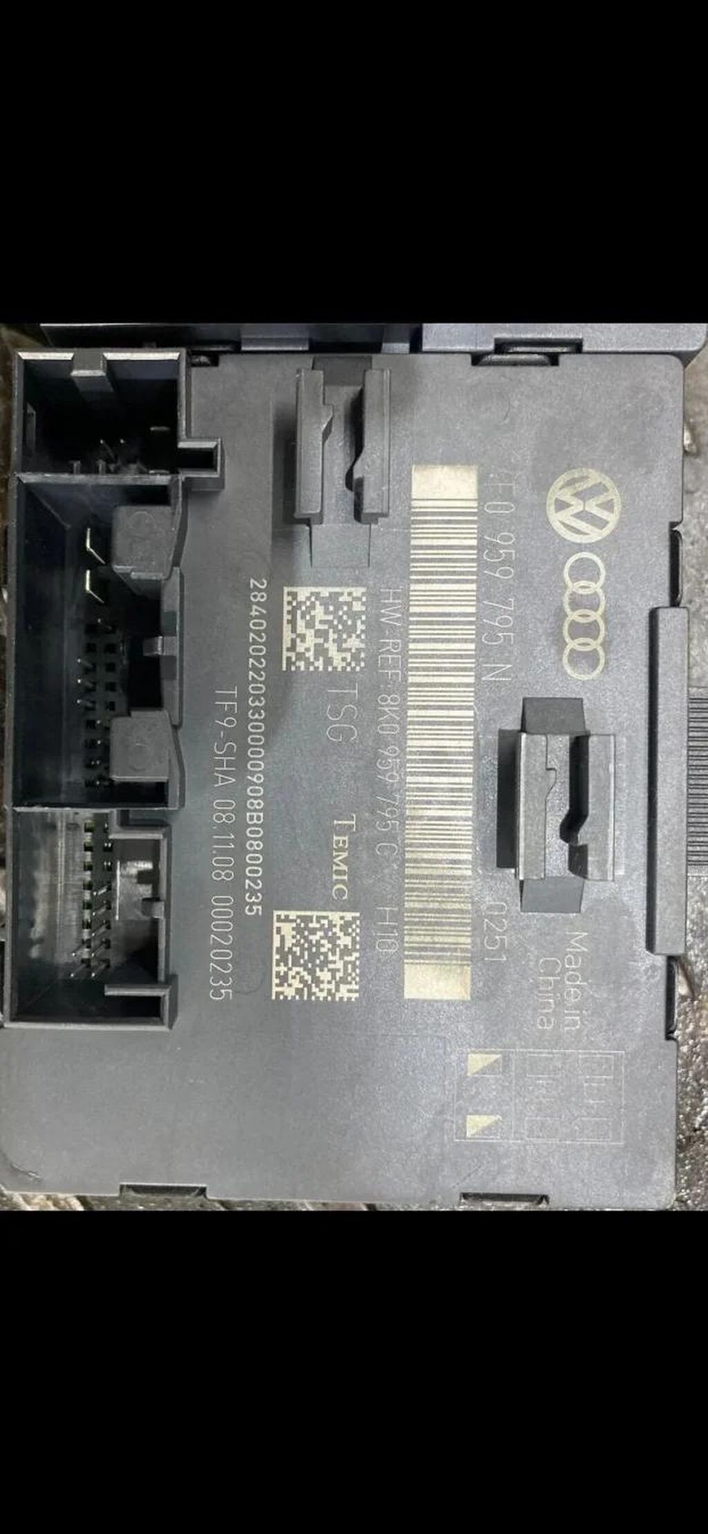 AUDIBA4 A5 A6 PROCESOR MODUL VRATA 4F0959795N | Audi vw delovi zemun