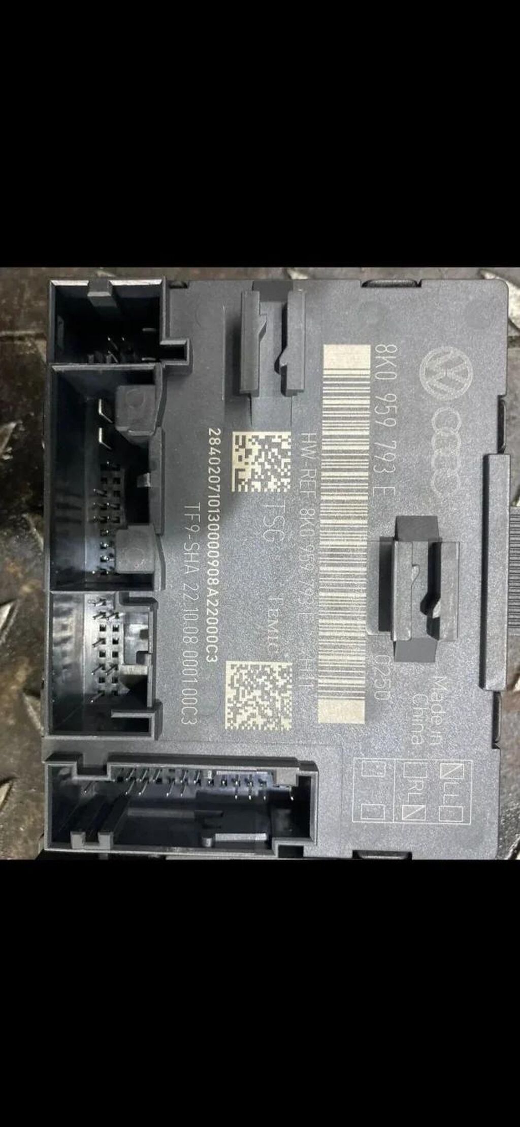AUDI A4 A5 PROCESOR MODUL VRATA 8K0959793F | Audi vw delovi zemun