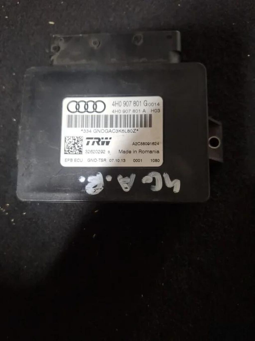 MODUL RUCNE KOCNICE A7 4G. 4H0907801G | modul rucne kocnice