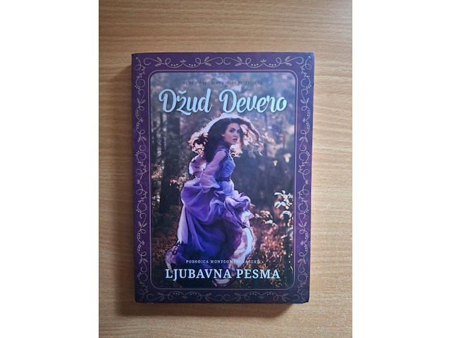 Ljubavna pesma - Džud Devero
