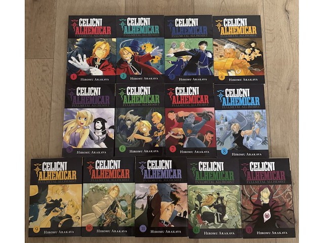 ČELIČNI ALHEMIČAR 1-13 (Fullmetal Alchemist)