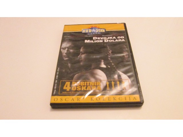 Devojka od Milion Dolara-Clint Eastwood DVD