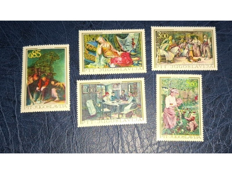 SFR Jugoslavija 1967 serija MNH **