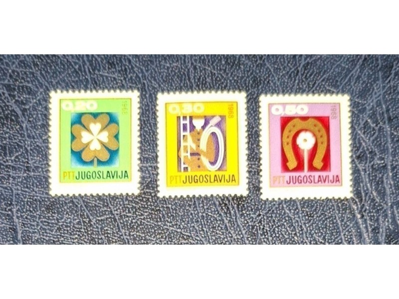 SFR Jugoslavija 1967 serija MNH **