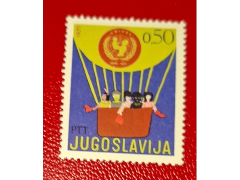 SFR Jugoslavija 1971 serija MNH **