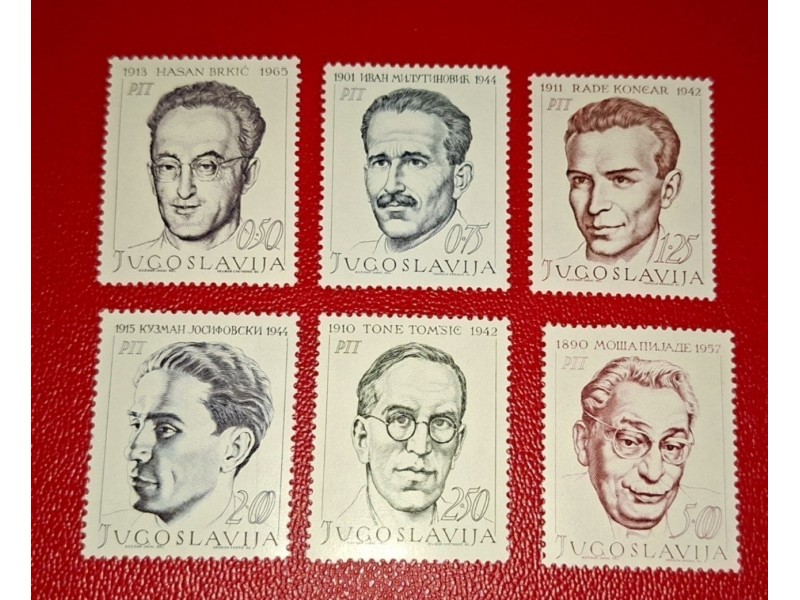 SFR Jugoslavija 1968 serija MNH **