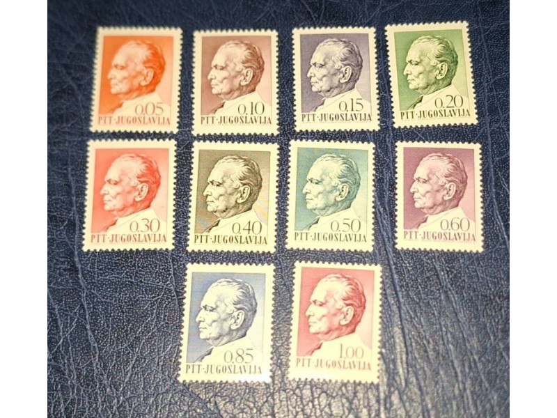 SFR Jugoslavija 1967 serija MNH **