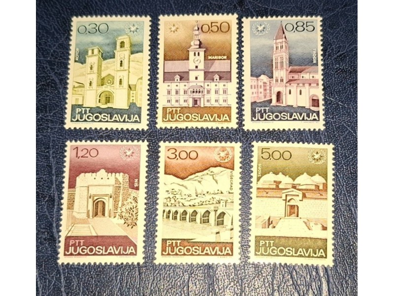SFR Jugoslavija 1967 serija MNH **