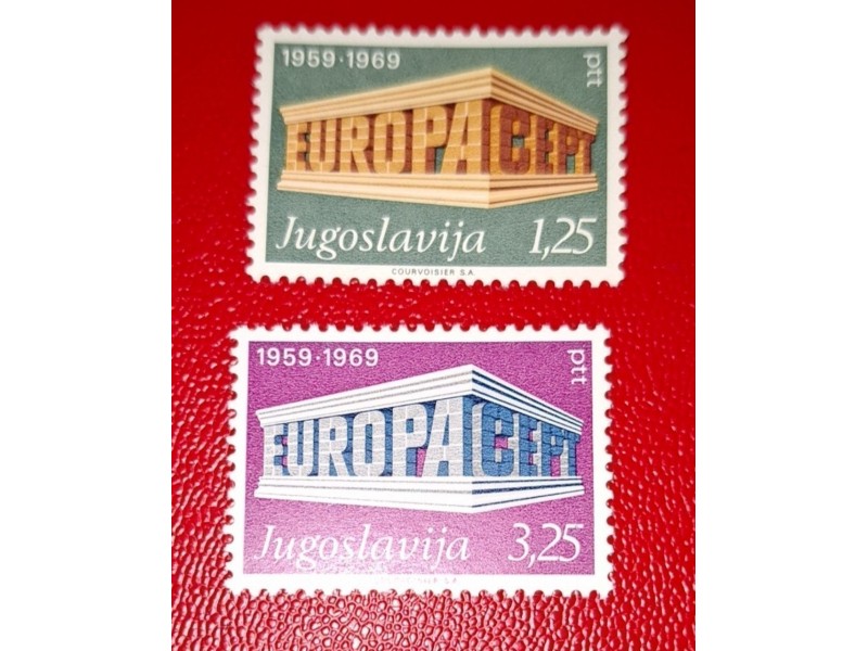 SFR Jugoslavija 1969 serija MNH **