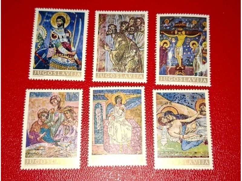 SFR Jugoslavija 1969 serija MNH **