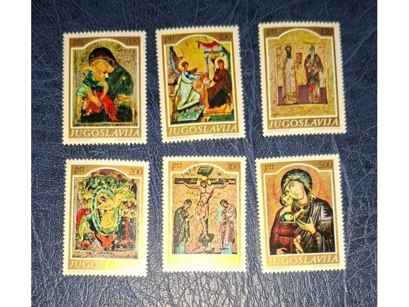 SFR Jugoslavija 1968 serija MNH **