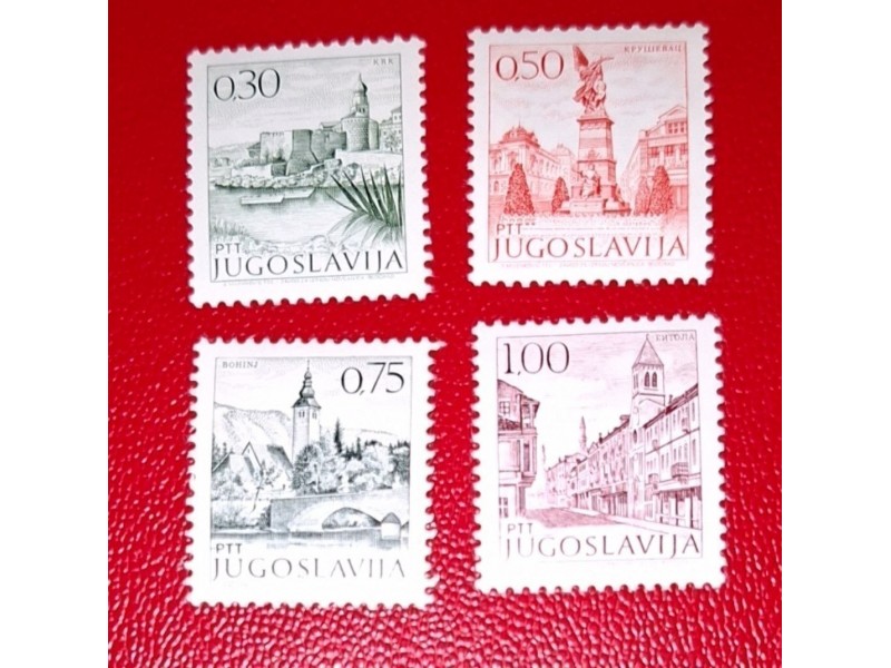 SFR Jugoslavija 1971 serija MNH **