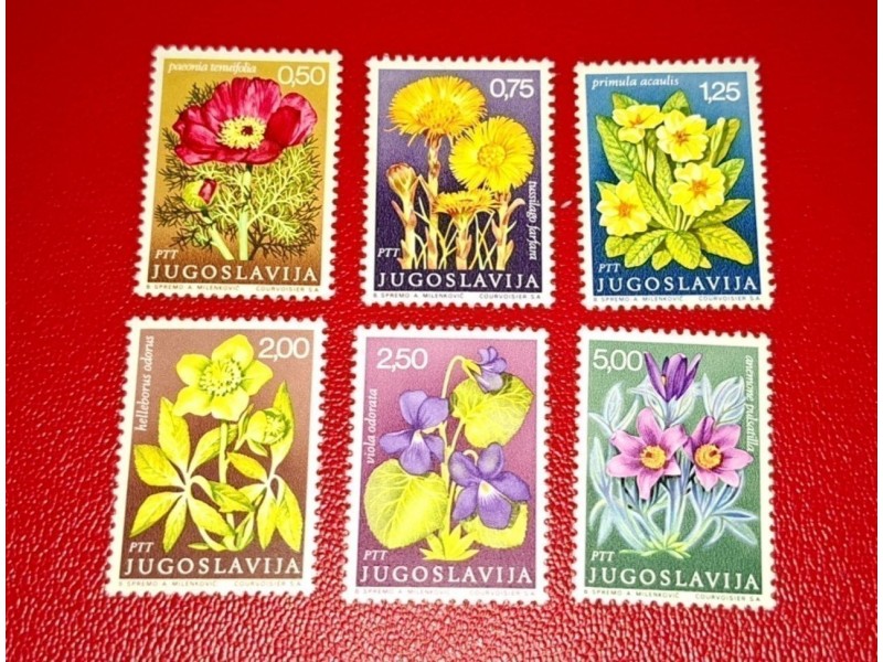 SFR Jugoslavija 1969 serija MNH **