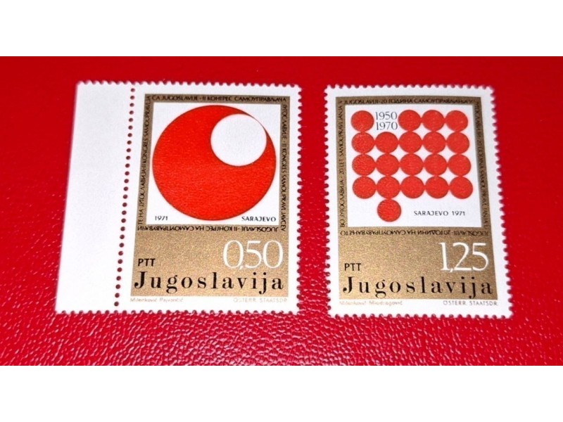 SFR Jugoslavija 1971 serija MNH **