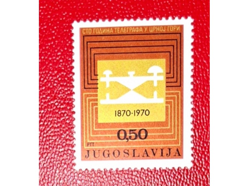 SFR Jugoslavija 1970 serija MNH **