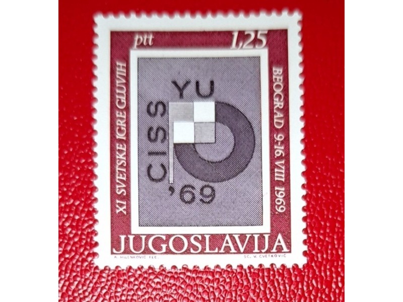 SFR Jugoslavija 1969 serija MNH **