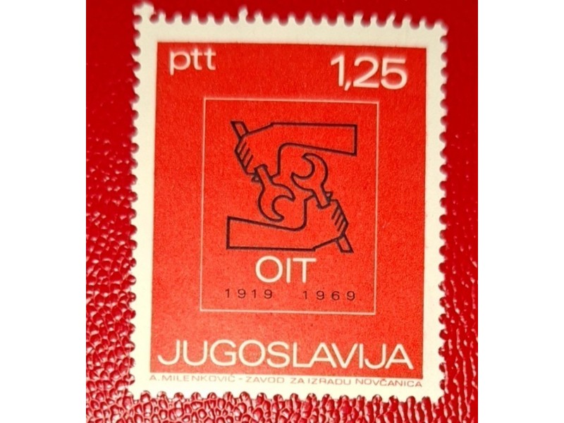SFR Jugoslavija 1969 serija MNH **