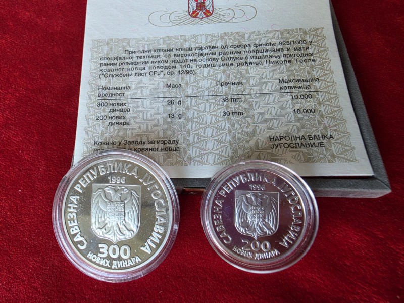 org pakovanje SREBRENjAKA Nikole TESLE od 200 i 300 din