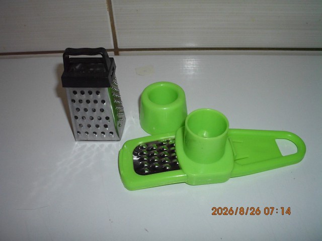 RENDICI ZA BELI LUK