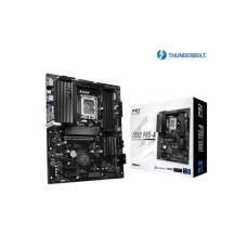 Maticne ploce Intel