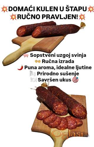    DOMAĆI KULEN U ŠTAPU – RUČNO PRAVLJEN!