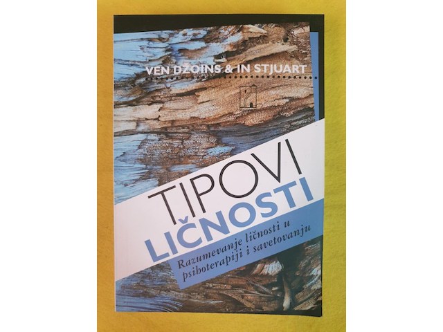 In Stjuart / Ven Džoins - Tipovi ličnosti