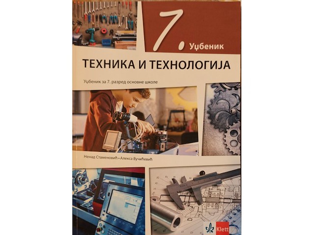 Tehnika i Tehnologija 7 razred Klett
