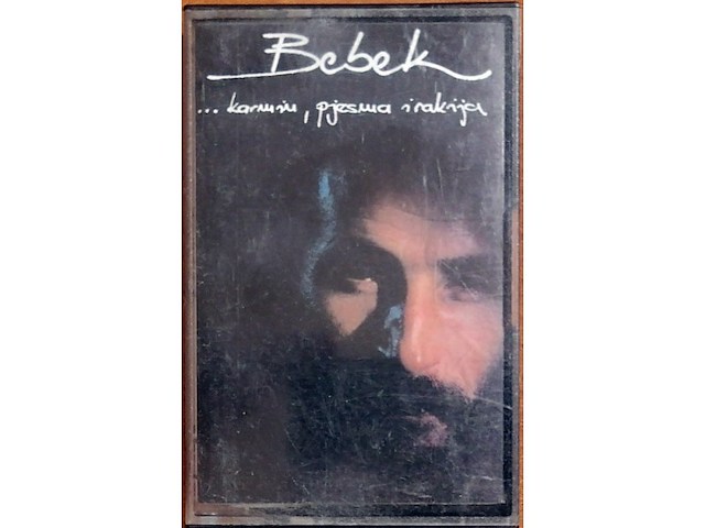 MC: ŽELJKO BEBEK - Karmin, pjesma i rakija (1989) VG+/M