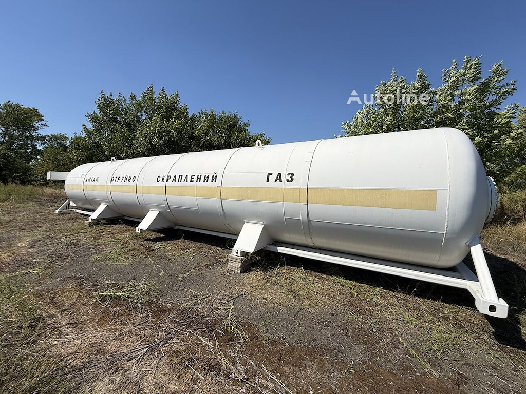 Cisterna za gas