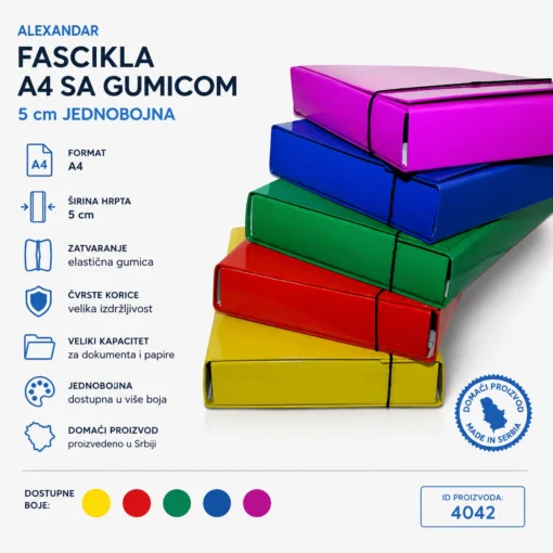 Fascikla deblja A4 sa gumom 5cm jednobojna Alexandar