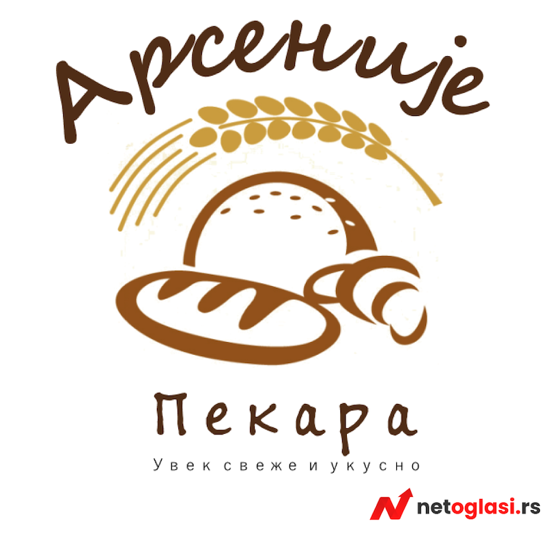 Pekari Arsenije potrebna radnica za pecenje peciva i prodaja