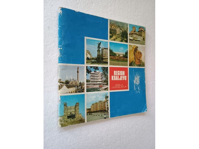 REGION KRALJEVO - TURISTIČKA BROŠURA,PUBLIKACIJA 1980.G