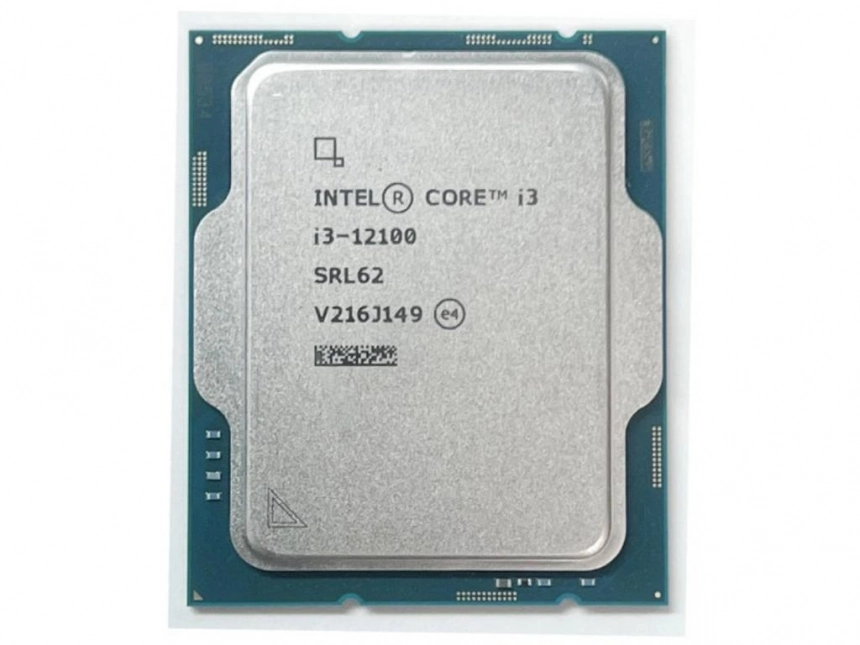 Procesor INTEL Core i3 i3-12100 4C/8T/3.3GHz/12MB/1700/Alder Lake/TRAY