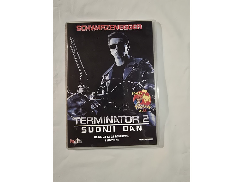 Terminator 2 dvd