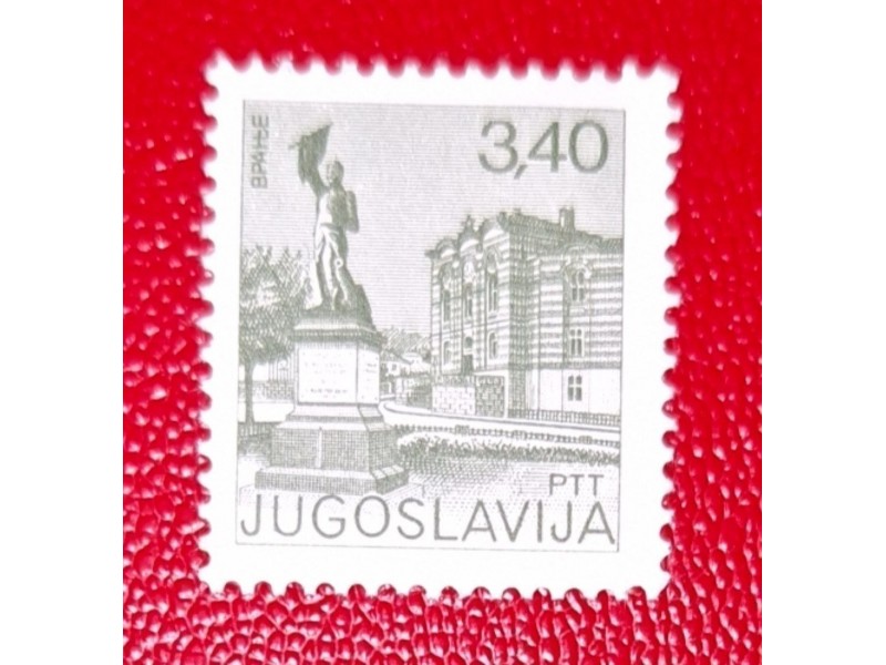 SFR Jugoslavija 1977 serija MNH **