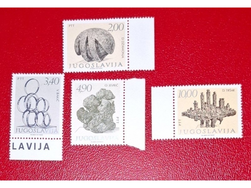 SFR Jugoslavija 1978 serija MNH **
