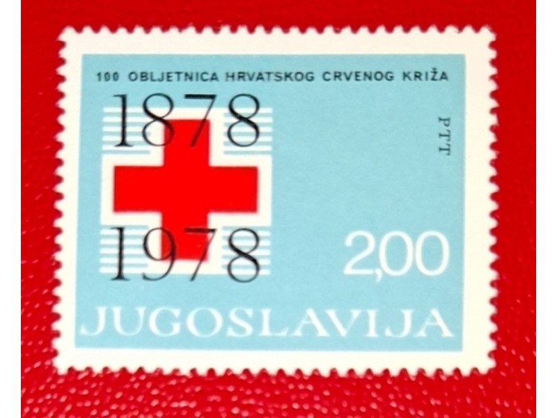 SFR Jugoslavija 1978 serija MNH **