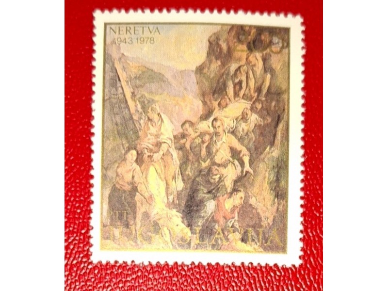 SFR Jugoslavija 1978 serija MNH **