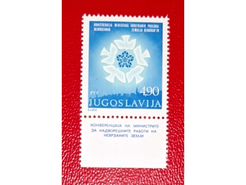 SFR Jugoslavija 1978 serija MNH **