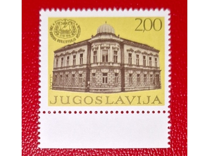 SFR Jugoslavija 1978 serija MNH **
